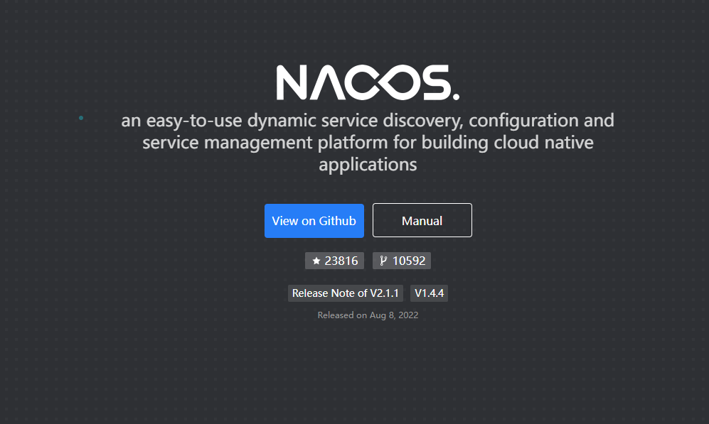 Nacos 快速入门 - 从大数据到人工智能